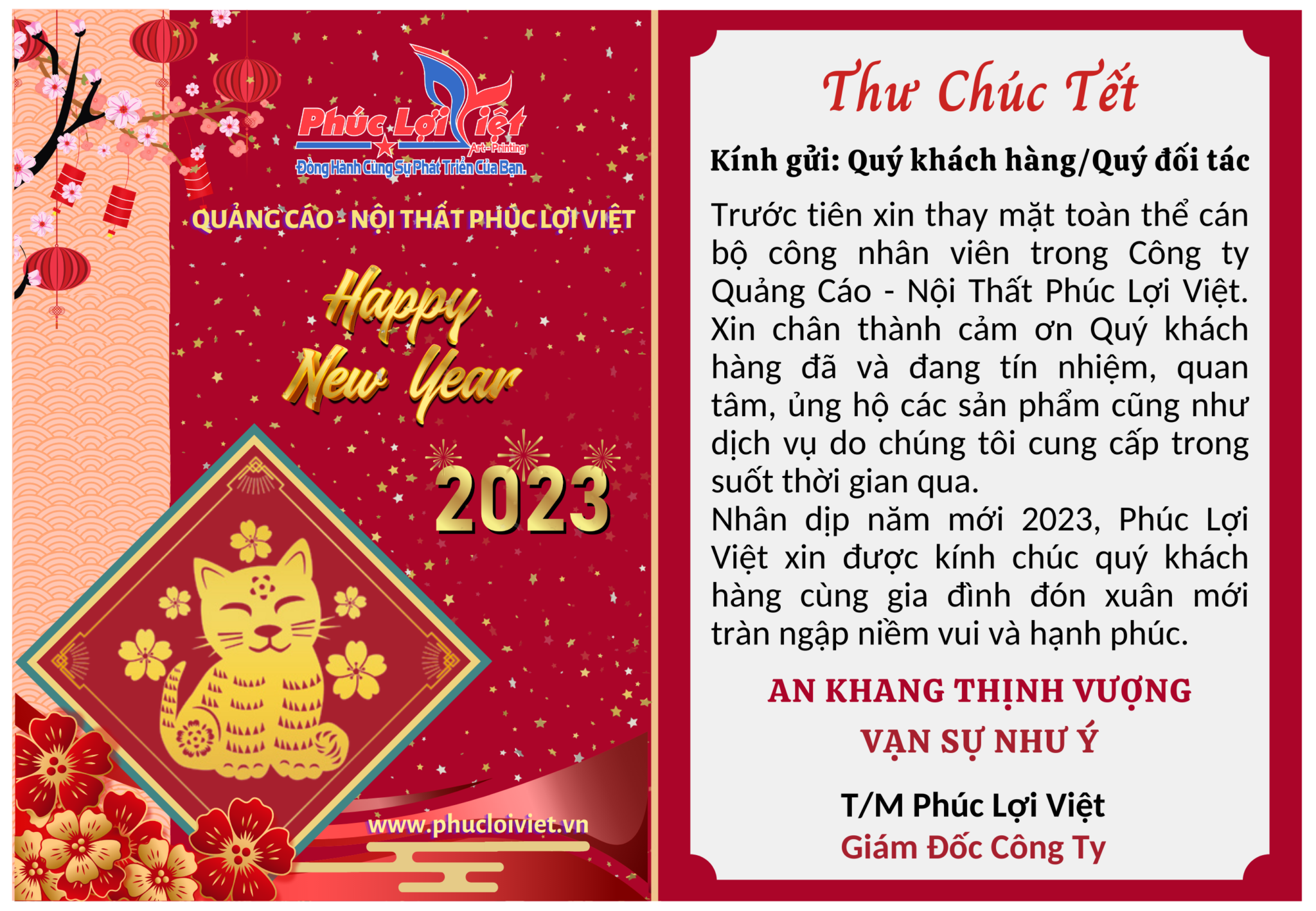 Thư Chúc Tết - Công ty Quảng Cáo Nội Thất Phúc Lợi Việt Đà Nẵng
